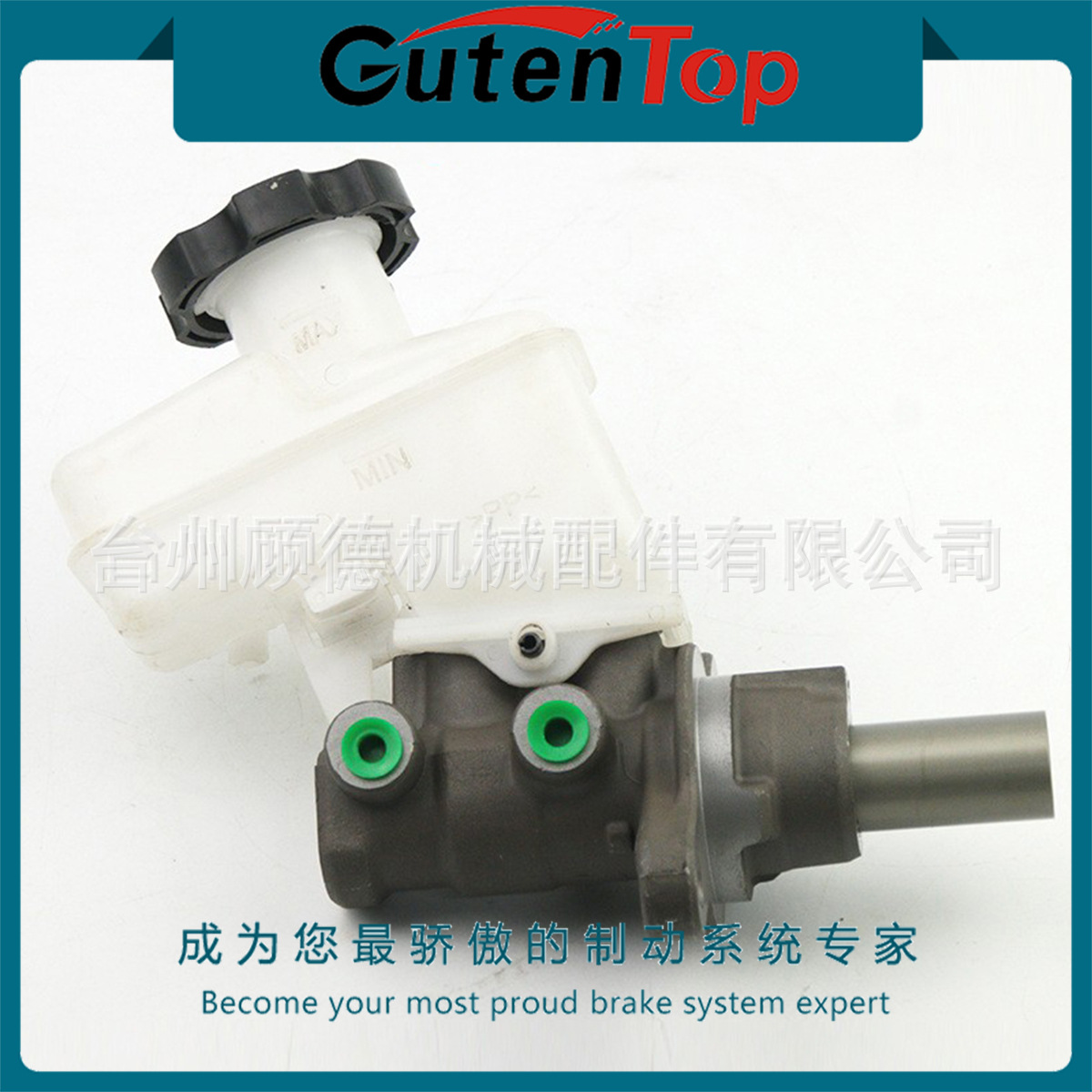 51100-65J00适用于SUZUKI GRAND制动总泵 汽车刹车总泵配件-阿里巴巴