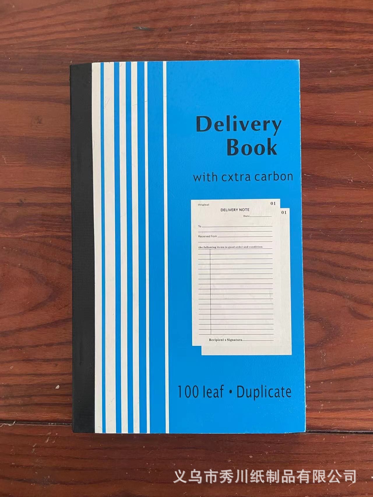 INVOICE RECEIPT DELIVERY BILL BOOK 英文复写本票据本订单本-阿里巴巴