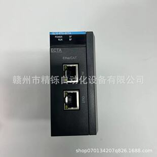 汇川PLC模块WL432-DE全新议价现货实拍-阿里巴巴