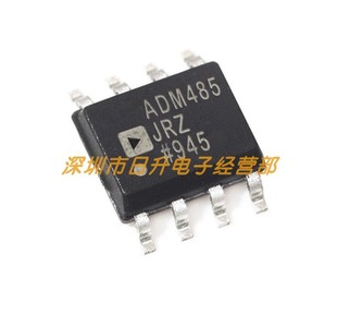原装正品 ADM485JRZ 丝印ADM485 贴片SOIC-8 RS-485收发器芯片-阿里巴巴