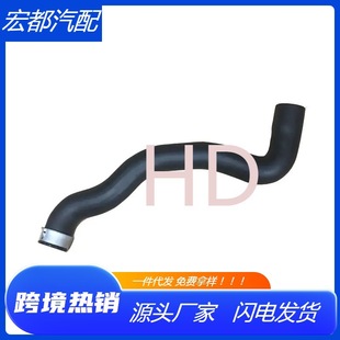 精品A203 501 0682汽车水管散热管左上零件号2035010682适用C级C2-阿里巴巴