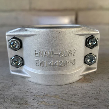 EN14420-3铝合金安全管夹黄铜比塔盾构机两半后扣铜插芯抱箍铜头-阿里巴巴