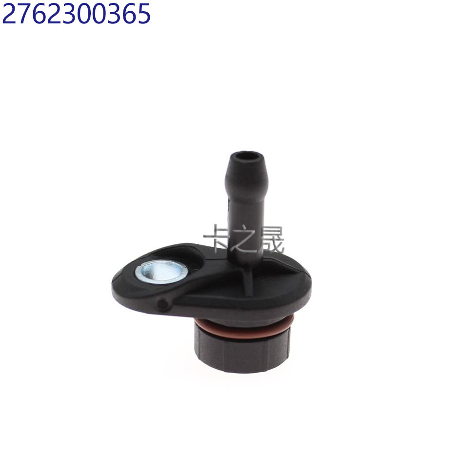 适用于宝马奔真空泵修包 11667619350 11667640279 2762300365-阿里巴巴