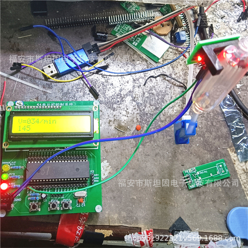 视棠因SD01水滴传感器输液打点滴单片机设计水龙头漏水滴速可-阿里巴巴