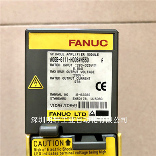 A06B-6111-H026#H550 FANUC伺服器维修 发那科主轴伺服电源维修-阿里巴巴