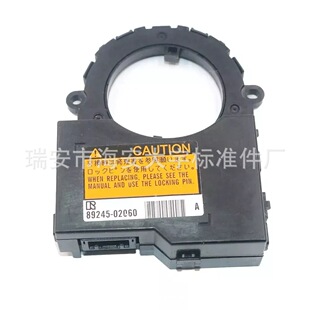 89245-02060 适用于丰田TOYOTA AURIS角度传感器-阿里巴巴