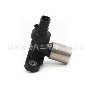 适用于丰田曲轴位置传感器19300-97207 19300-97204 029600-0951-阿里巴巴