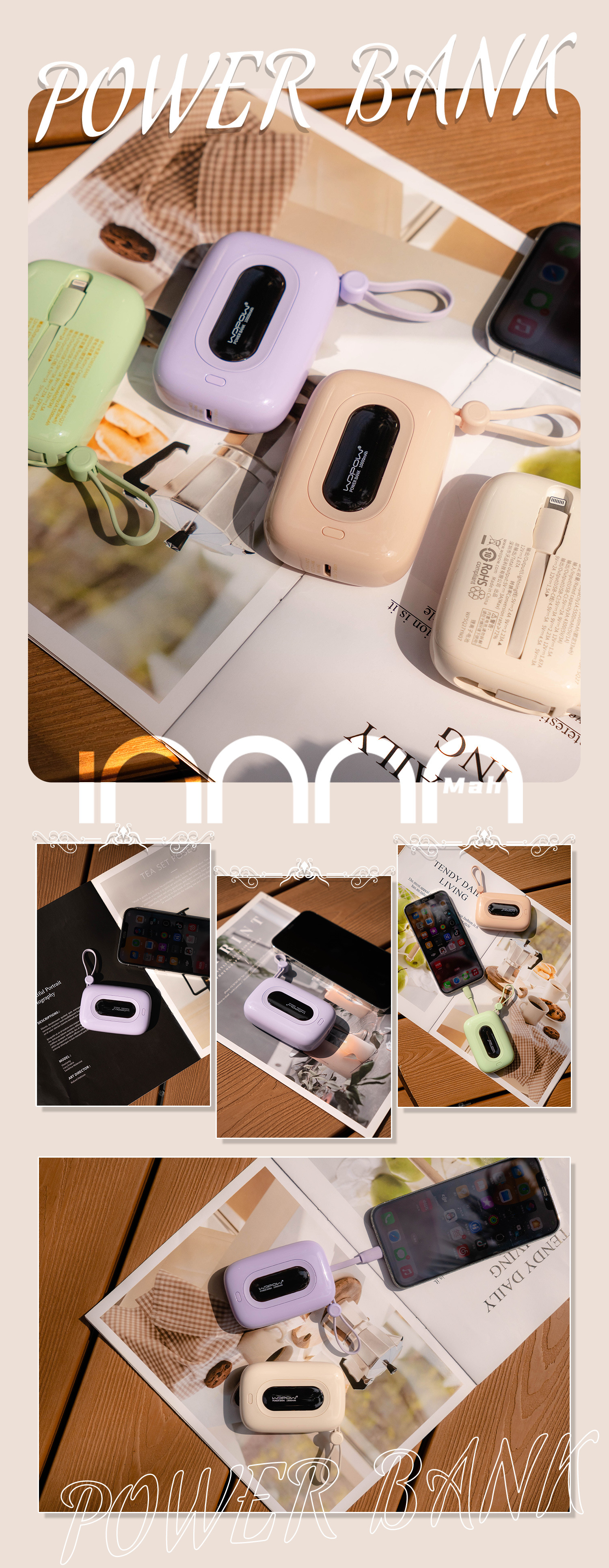 WOPOW沃品小彩蛋充电宝22.5W快充小巧便携可登机自带线跨境新品-阿里巴巴