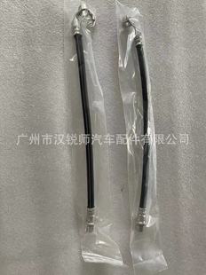 90947-02F53适用丰田海狮2005-2015前后刹车软管制动管-阿里巴巴