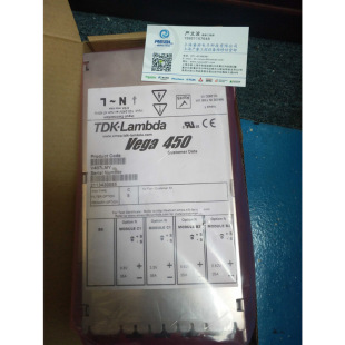 Vega 450 电源V407X0Y 成色很新 质保一年-阿里巴巴