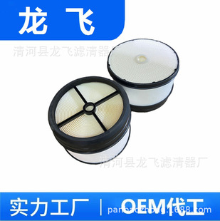 空气压缩机蜂窝过滤器CP32001 P618239 70320440 AF27875 49440-阿里巴巴