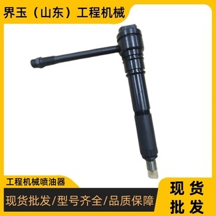 松小6D140 12V140发动机6212-12-3200喷油器6211-12-3500-阿里巴巴