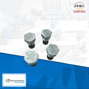 CV12-20-N美国海德福斯插装阀原厂原装有库存优势供应-阿里巴巴