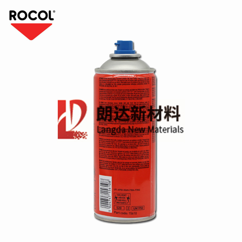 罗哥rocol15610 FOODLUBE链喷雾链条和输送机润滑剂气雾剂食品级-阿里巴巴