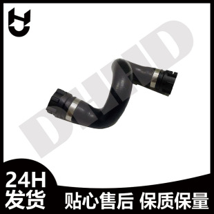 适用于奔驰W212冷却系统水管软管 A2125011382-阿里巴巴
