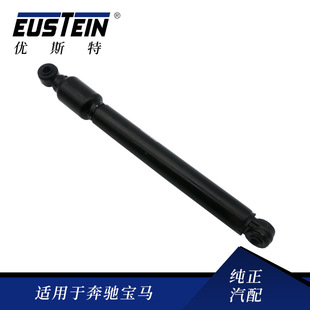 适用于奔驰W124 W201前桥转向系统减震器1244630432方向机减震器-阿里巴巴