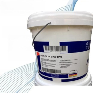 福斯 FUCHS RENOLIN B 15 32 46 68 100 HVI低凝抗磨液压油润滑油-阿里巴巴