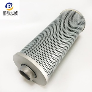 937863Q液压油滤芯 派克BGT1500低压过滤器/玻璃纤维油滤芯-阿里巴巴