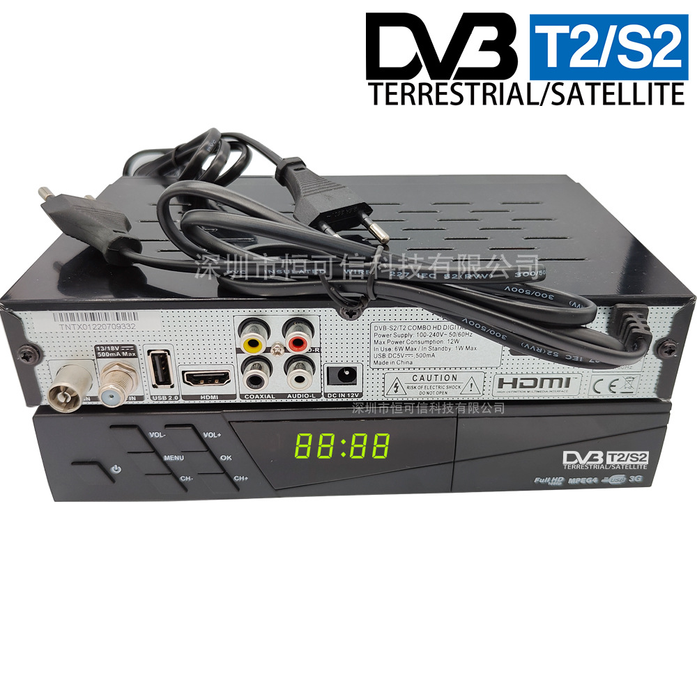 DVB-T2/DVB-S2/COMBO高清外贸数字机顶盒支持WiFi非洲12V热销中东-阿里巴巴