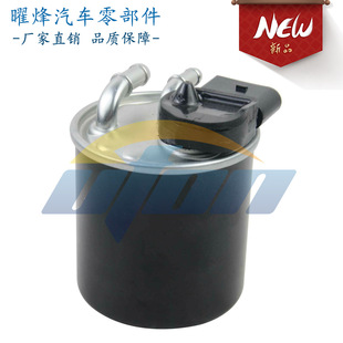 燃油滤清器A6510903152 6510903152 6510900852 651090325-阿里巴巴