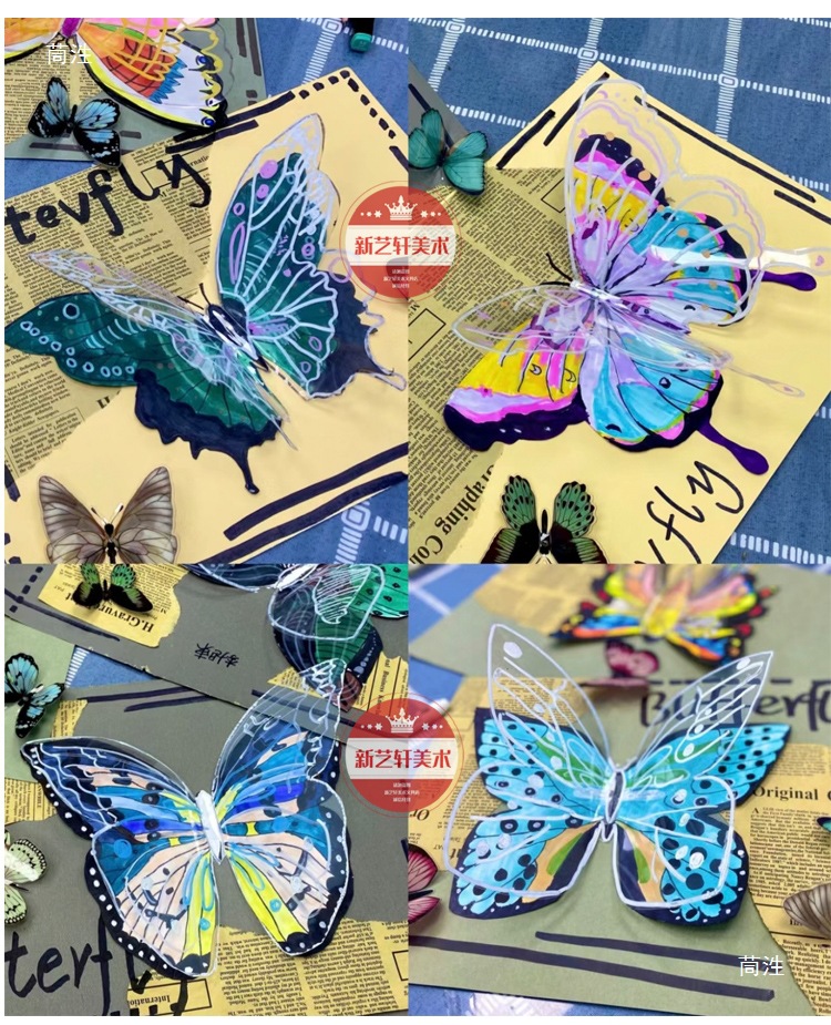 装订胶片封面纸塑料封皮A3A4透明pvc塑料片软手工绘画diy美术画画-阿里巴巴