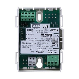 西门子消防报警 FS720 系列 FDCIO221-CN 输入输出模块 控制模块-阿里巴巴