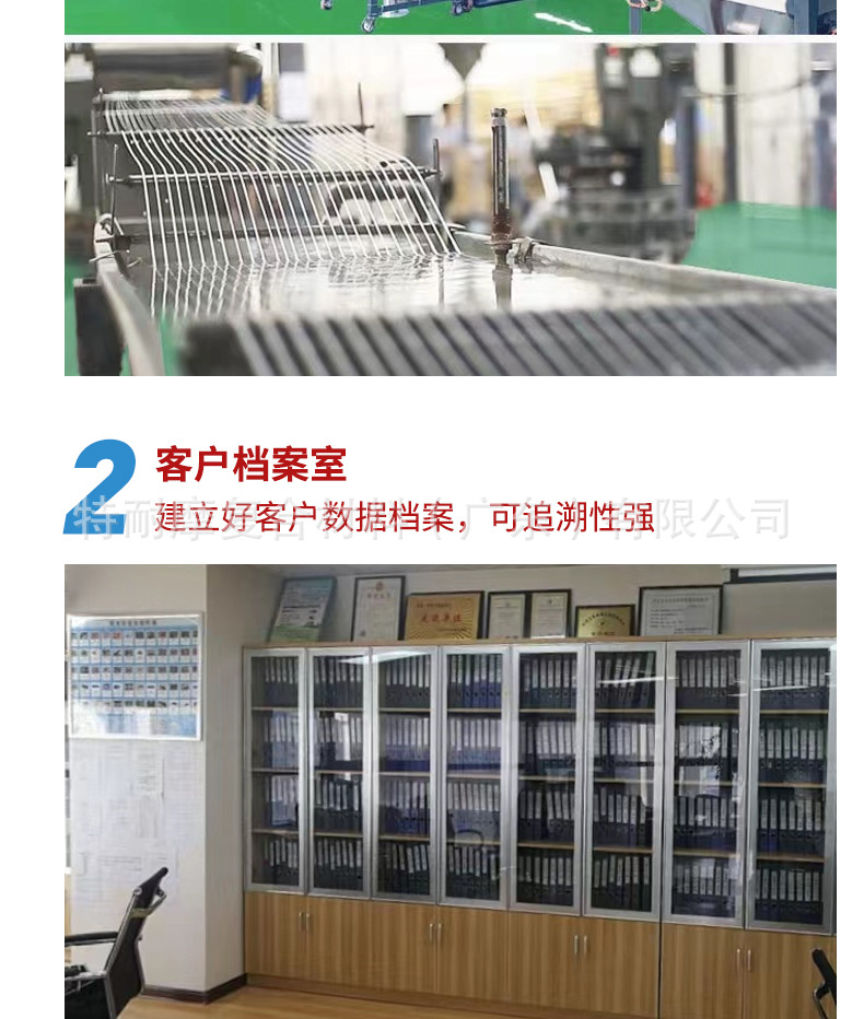 耐高温尼龙 PPA PARA 玻纤GF50% 高刚性 以塑代刚 高平整 低翘曲-阿里巴巴