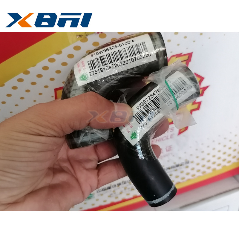 中国重汽豪沃后稳定杆轴承橡胶轴承豪沃A7稳定胶套 WG9100680067-阿里巴巴