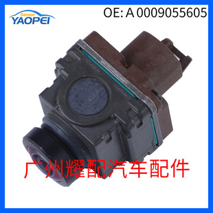 A0009055605 2059053509适用于奔驰C级W205倒车摄像头停车摄像头-阿里巴巴