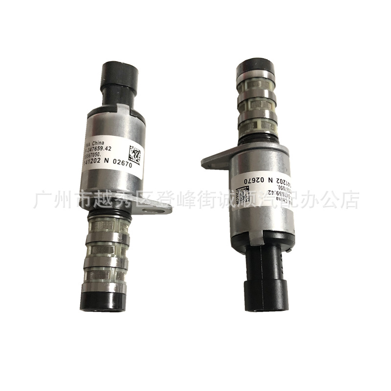 55567050适用于科鲁兹电磁阀欧宝凸轮轴大宇别克跨境汽配1235299-阿里巴巴