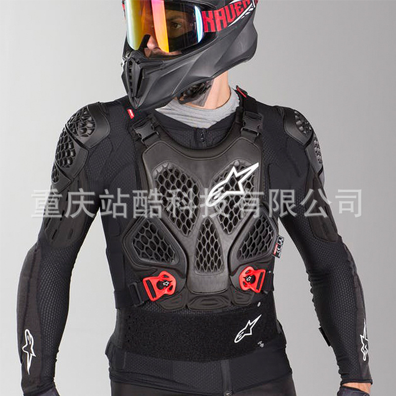 意大利A星Bionic TECH V2护甲衣男越野摩托车公路ADV拉力护具胸甲-阿里巴巴