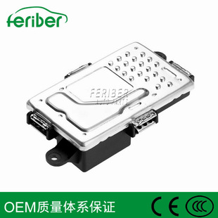 适用奔驰W204 鼓风机电阻控制模块 A2128702110 2128702110-阿里巴巴