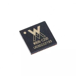 W806单片机国产MCU芯片 超小系统板 物联网IoT开发板高性能核心板-阿里巴巴