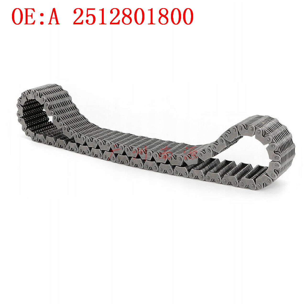 现货 适用于奔驰汽车 发动机配件正时规分动箱链条 A2512801800-阿里巴巴