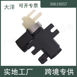 30618057 6655403897 5801259656真空电磁阀适用于大众汽车零配件-阿里巴巴