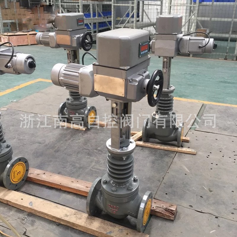 电子式电动单座调节阀ZAZP-16C DN65电动压力流量调节阀-阿里巴巴