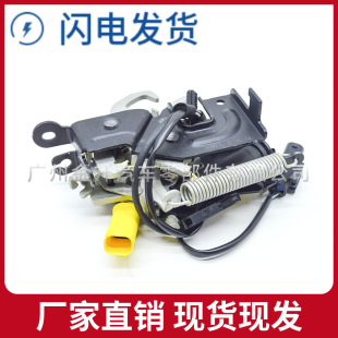 51237347410 51237347411适用于宝马5系G30G31G38 机盖锁块-阿里巴巴