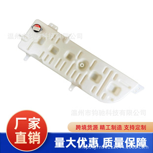 F81Z8A080AA适用2000-2003福特F12000 F14000 F16000散热水箱-阿里巴巴