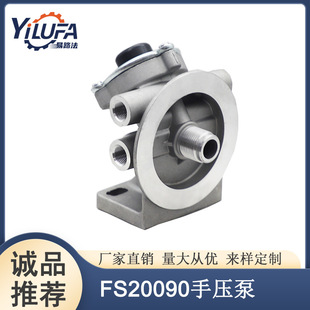 FS20090东风天龙柴滤座弗列加加大版底座1125030-T68L0柴油滤芯座-阿里巴巴