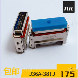 J36A系列矩形连接器J36A-38TJ J36A-38ZKB 插头插座电缆接插件-阿里巴巴