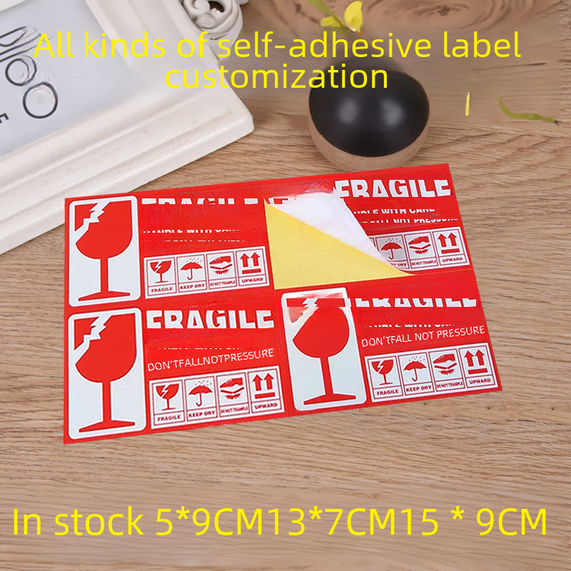 In stock adhesive sticker fragile label English sticker fragile logo ...