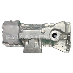 适用于宝马车型发动机油底壳汽车油底壳工厂OE:11137560308-阿里巴巴