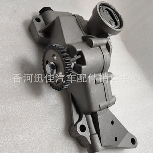 21310-2C001适用于现代起亚机油泵213102C001中性产品中性包装-阿里巴巴