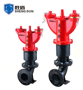 SA100/65-1.6地下式室外消火栓 消防器材室外消火栓 室外消火栓-阿里巴巴