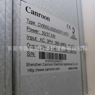 CV900G-030G/037P-14TF1 科朗变频器37KW库存现货咨询议价-阿里巴巴