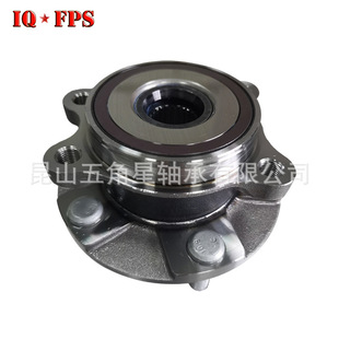 高端品质轴承43550-02050 43550-42010 43550-02010 43550-12010-阿里巴巴