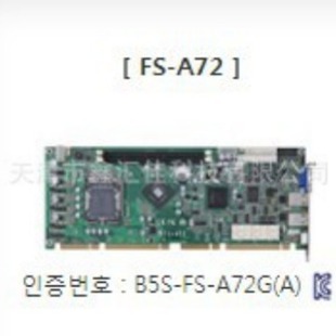 BOSCOTECH 工业平板电脑,工业液晶LCD显示器BOSCOTECH FPD-17AT-阿里巴巴