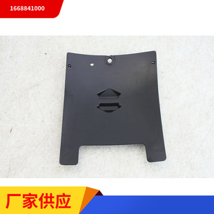 1668841000 适用于奔驰W166 2015-2018 ML GLE 维修盖板 配件-阿里巴巴