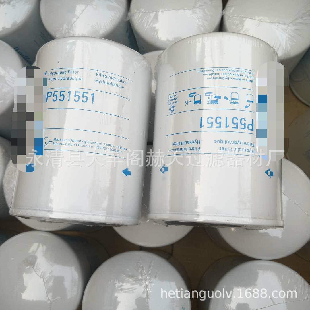 厂家生产替代441-5111 挖掘机 发电机组机油柴油滤清器 361-9555-阿里巴巴