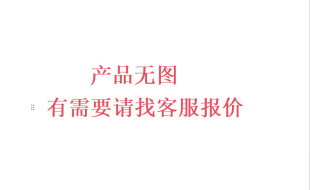 【奔宝汽配专供】6512000358-MA 冷却水循环 651-阿里巴巴